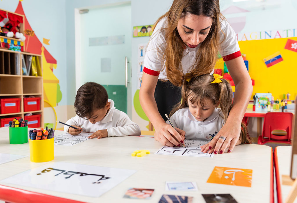 Fast Track Kids - Almoayyed Creative Agency